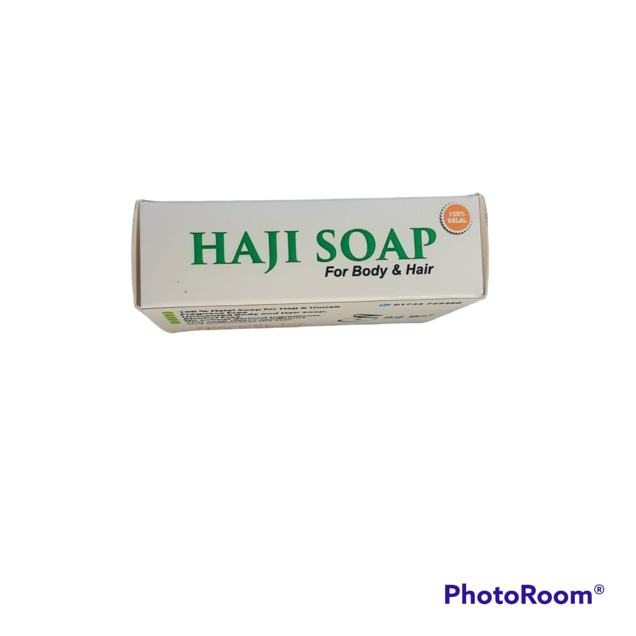 Unscented Hajj Soap Fragrance free Soap BD - Hajj Mart BD