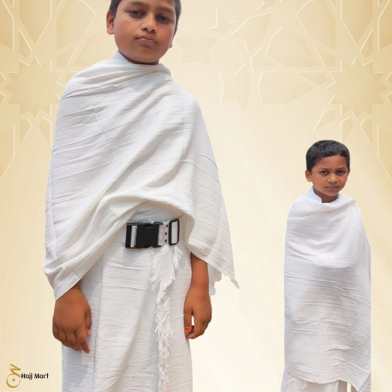 Ihram Cloth for hajj umrah - Hajj Mart BD