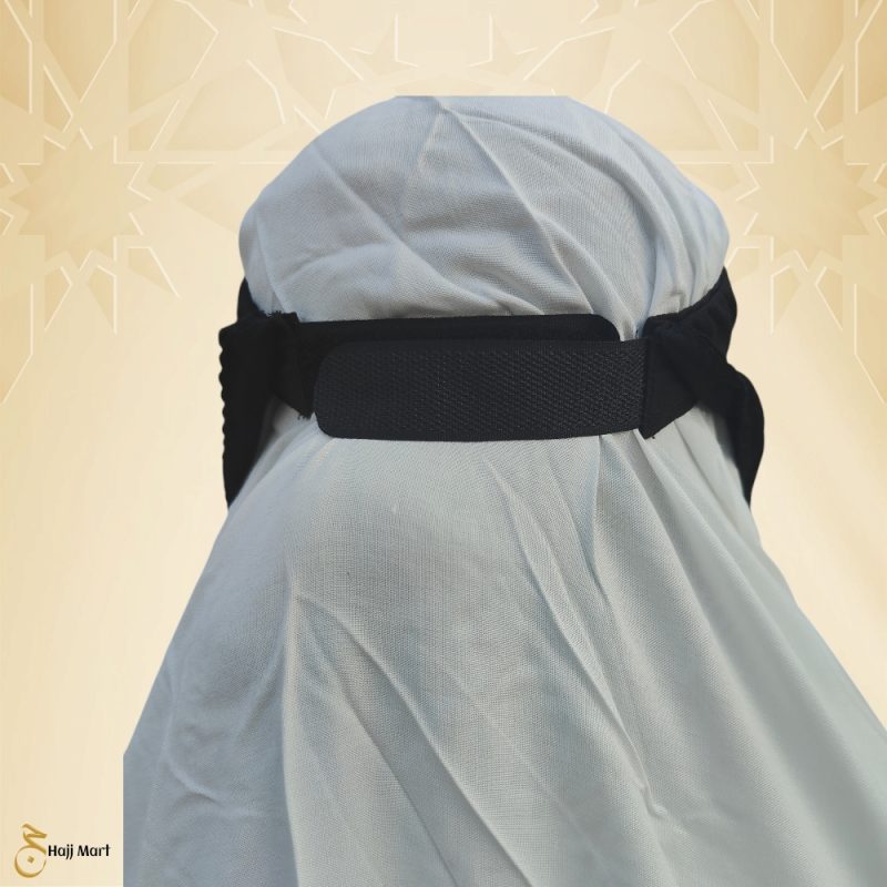 Hajj Nikab Cap | Sun Cap For Ladies Short Type - Hajj Mart BD