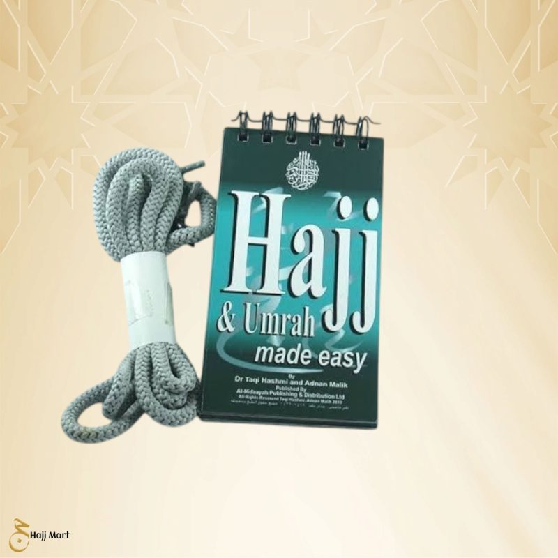 Hajj Umrah Made Easy bd book - Hajj Mart BD