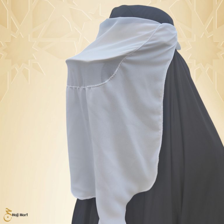 Women Hajj Nikab Cap Suncap - Hajj Mart BD
