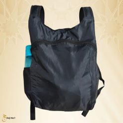 Hajj Back Pack Bag - Hajj Mart BD