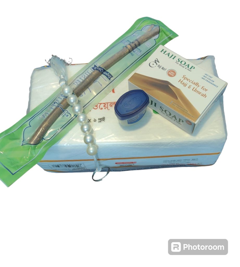 Hajj Kit Umrah Hajj Gift Pack - Order Hajj Umrah Essential Product in ...
