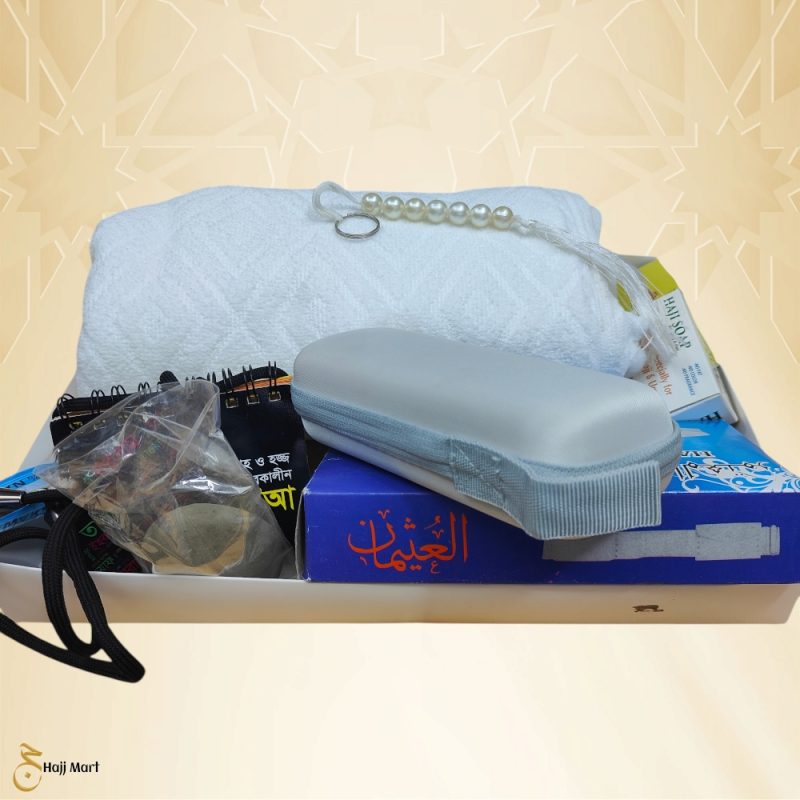 Men Hajj Umrah Essential - Hajj Mart BD