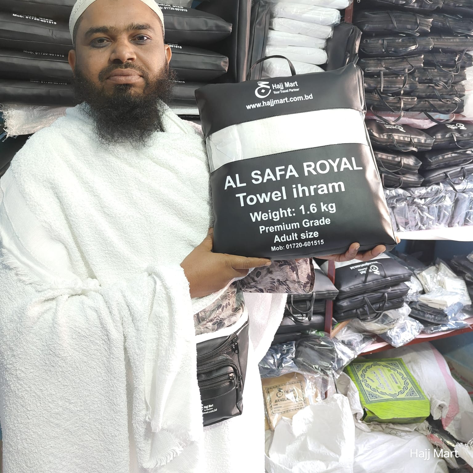 Best Ihram Cloth in the USA - Hajj Mart BD