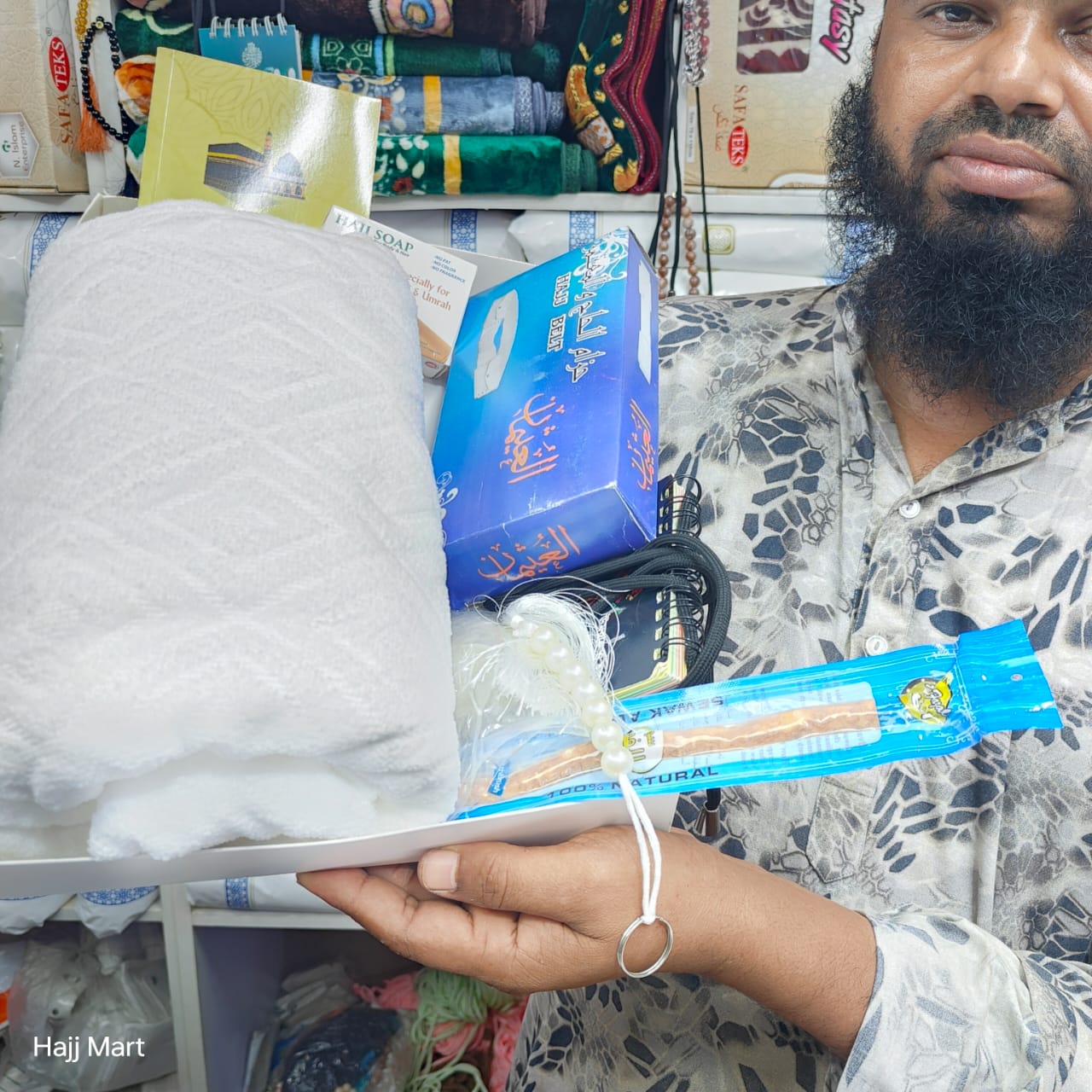 Male Umrah Product Package-2 - Hajj Mart BD