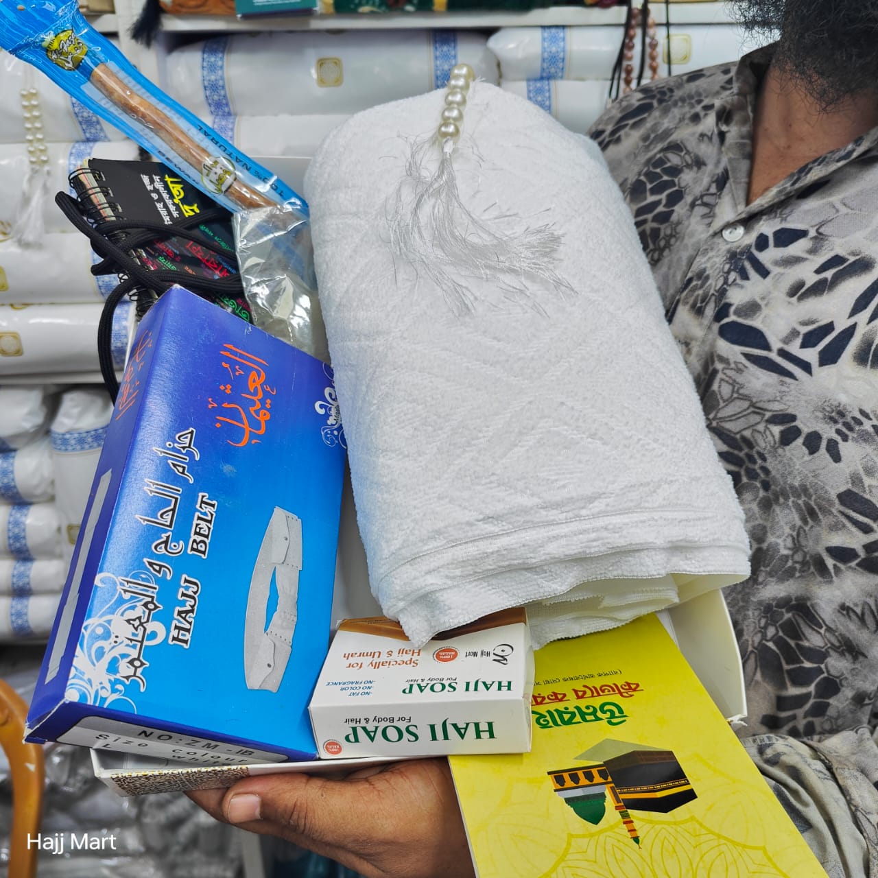 Men Hajj Umrah Essential - Hajj Mart BD