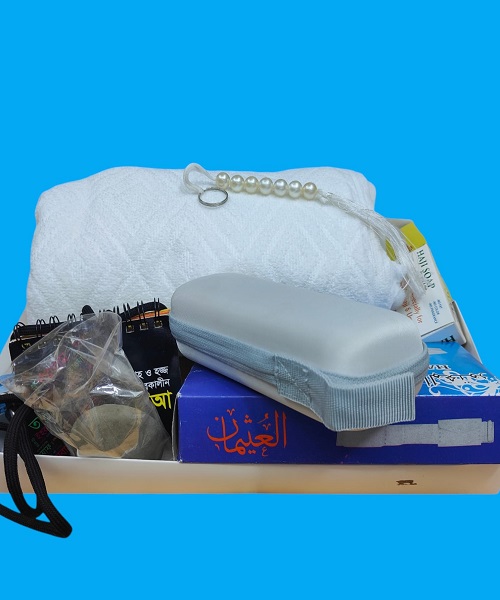 Shop - Hajj Mart BD