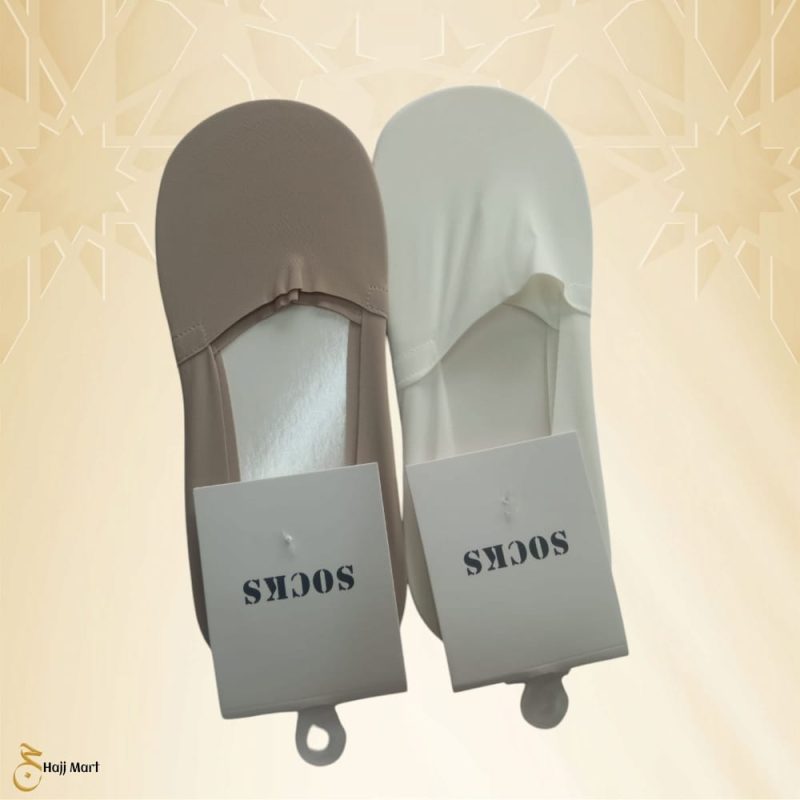 Tawaf Socks For Hajj Umrah Moja - Hajj Mart BD