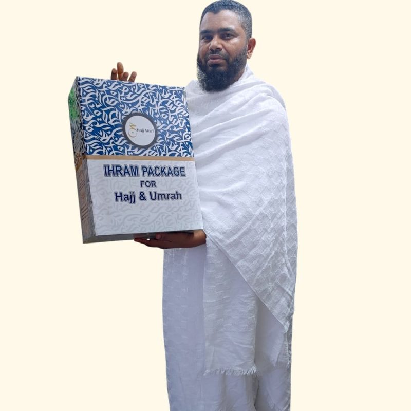 Male Umrah Ihram Essential Package - Hajj Mart BD