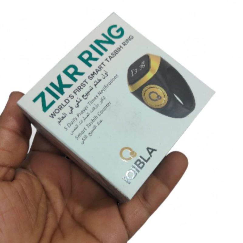 iQIBLA Zikr Ring Smart Tasbih - Hajj Mart BD